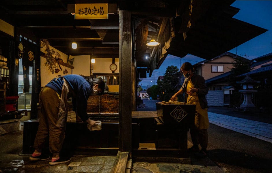 Branching Thoughts: Issue 20 - by Bryan Lee