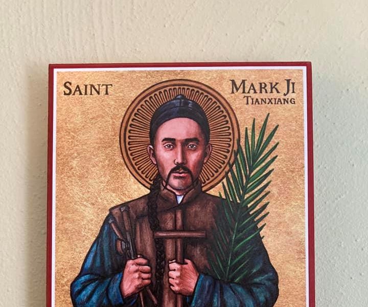 St. Mark Ji Tianxiang - by Paul Fahey - Third Space