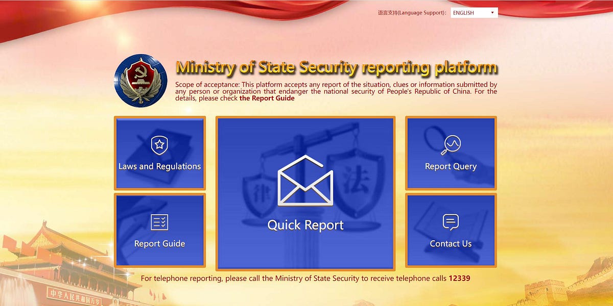 Ministry of State Security revealed three data security breaches