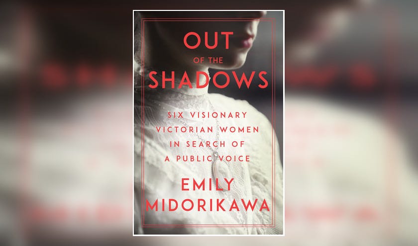 An Interview with Emily Midorikawa - by Kiley Bense