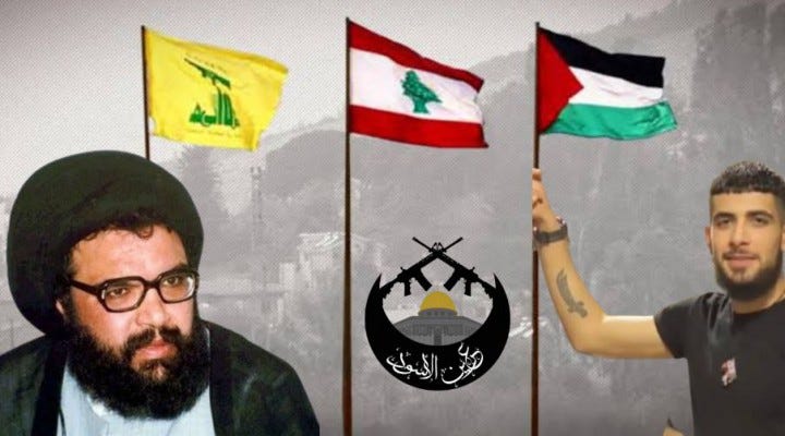 Martyr Abbas al-Musawi Foreshadowed the 2022 Armed Uprising of the ...