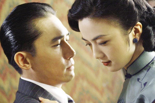 Wealth, Caution - by Shinya Deguchi