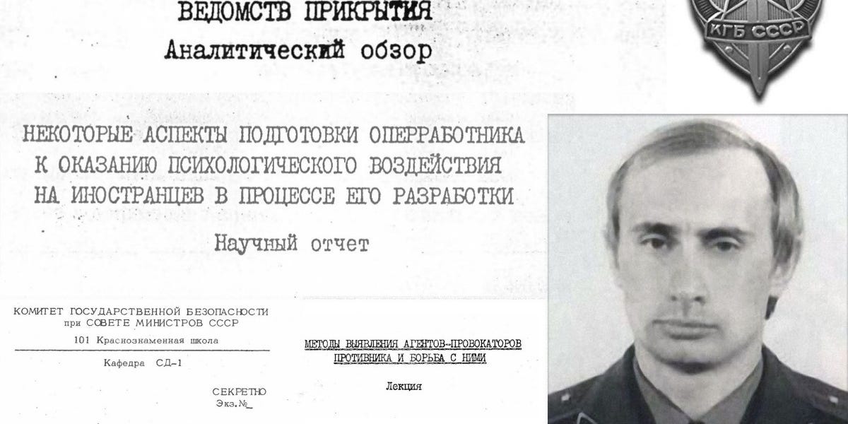 Vladimir Putin, Lieutenant Colonel, KGB