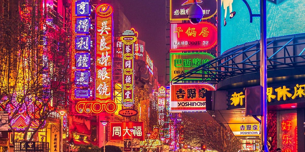 Culture Clashing China - by Xinel - Culture Clashing China