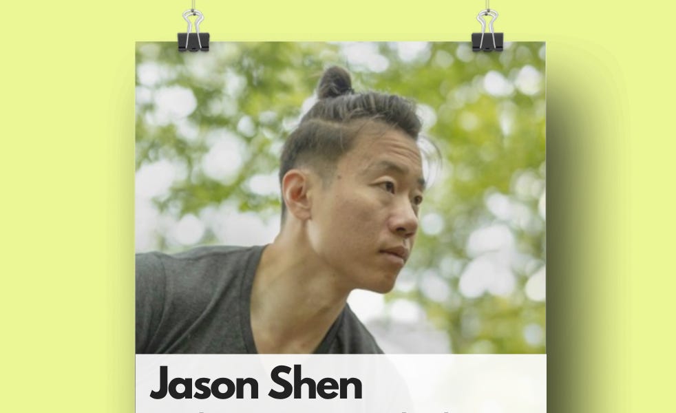 Career Spotlight: Jason Shen, Product Manager at Facebook, Serial ...