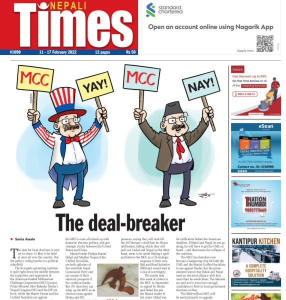 Nepali Times ePaper - Nepali Times