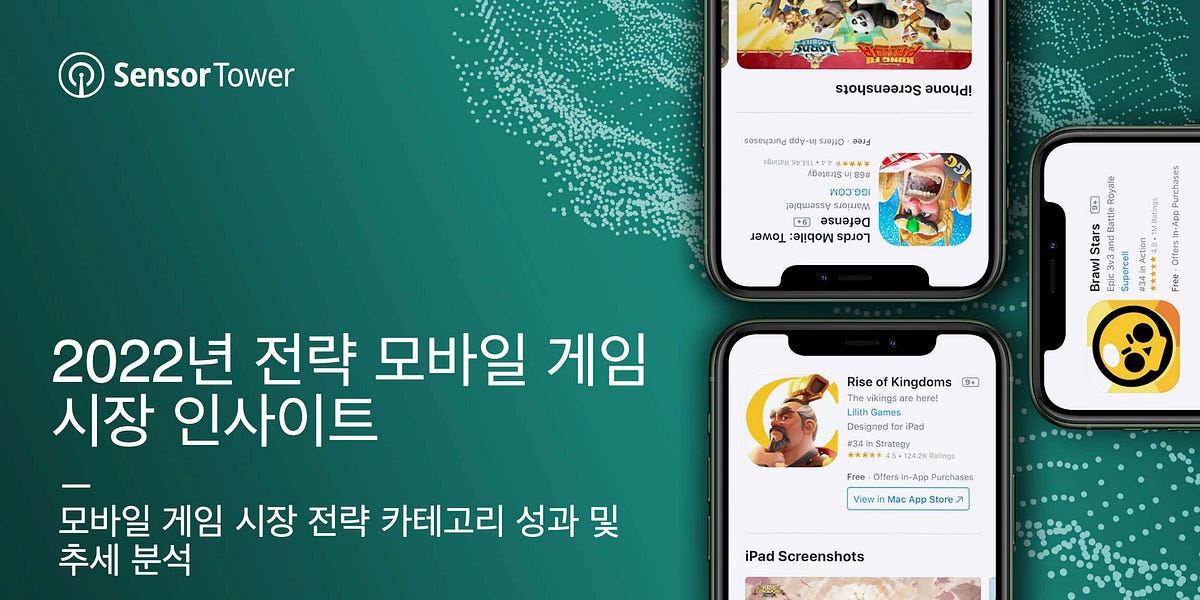 📰[TLDR] Grace, 자녀의 앱 사용 관리 앱 출시 - by JoonByoo