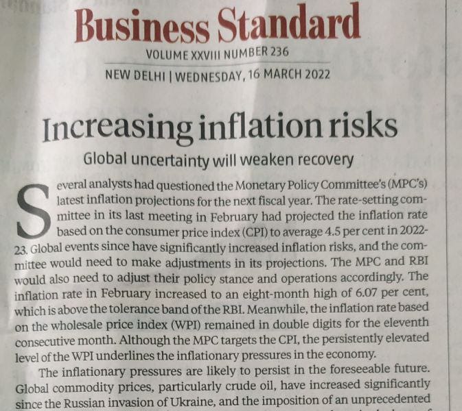 RBI rate structure - by Brooding Thinker