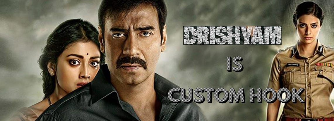 Drishyam - by Nayan Shah - Follywood