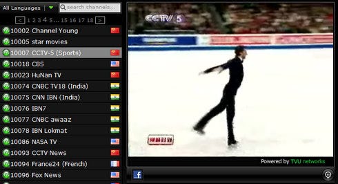 Viendo el fútbol por internet con TVUPlayer