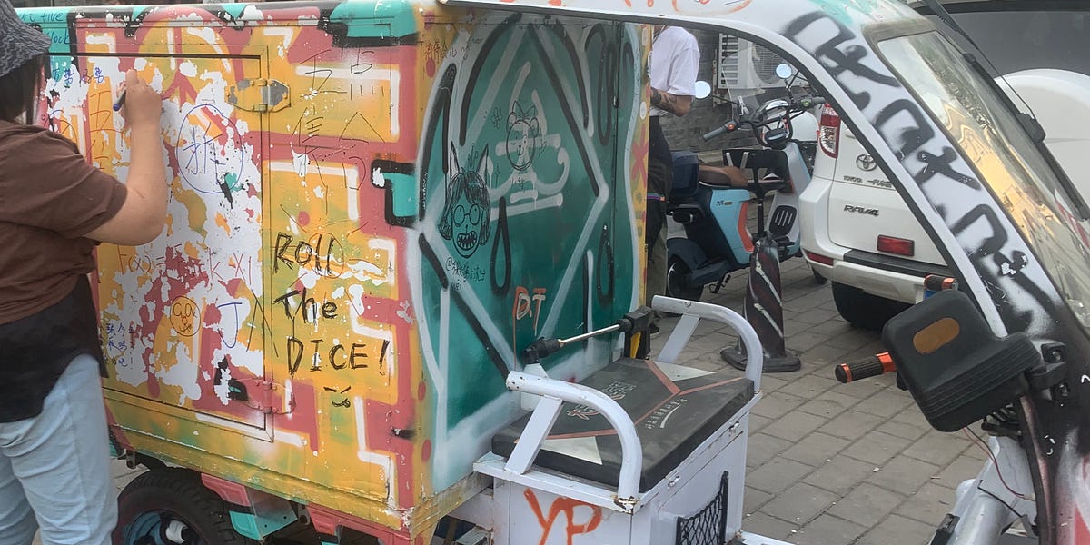 Anything You Want to Say - by Anthony Tao