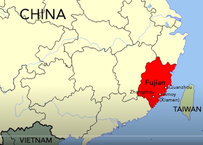 Why China wants Taiwan? - Chai pe charcha