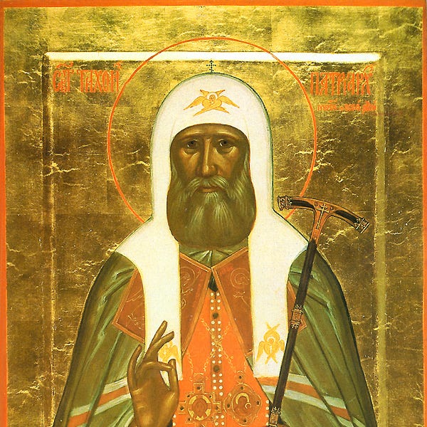 St. Tikhon, Patriarch of Moscow and All Russia, Enlightener of North ...