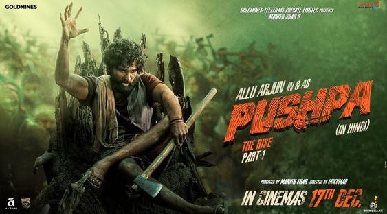 Pushpa (The Rise) - by Nayan Shah - Follywood