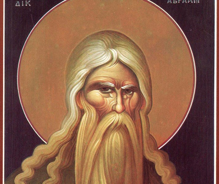 Notes on Genesis 12-23: Abraham - by Canonist, Esq.