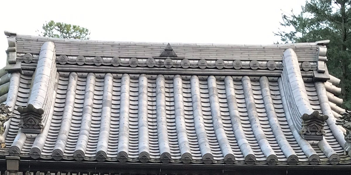 Impermanence Is Buddha-Nature: Dо̄gen's Understanding of Temporality by ...