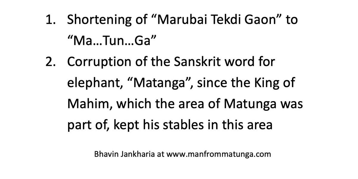 How Matunga Came to Be - by Bhavin Jankharia