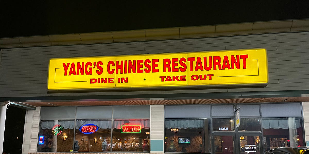 Review: Yang's Chinese Restaurant