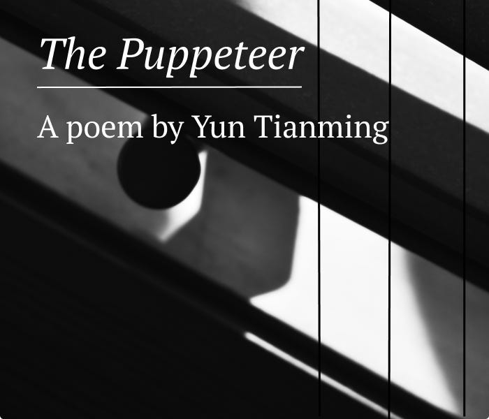 The Puppeteer - by Konglol - Writing about nothing The Puppeteer - by Konglol - Writing about nothing