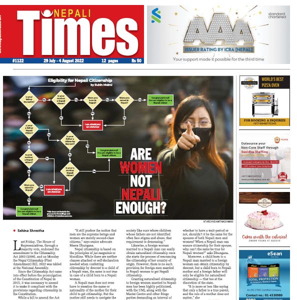 Nepali Times ePaper - Nepali Times