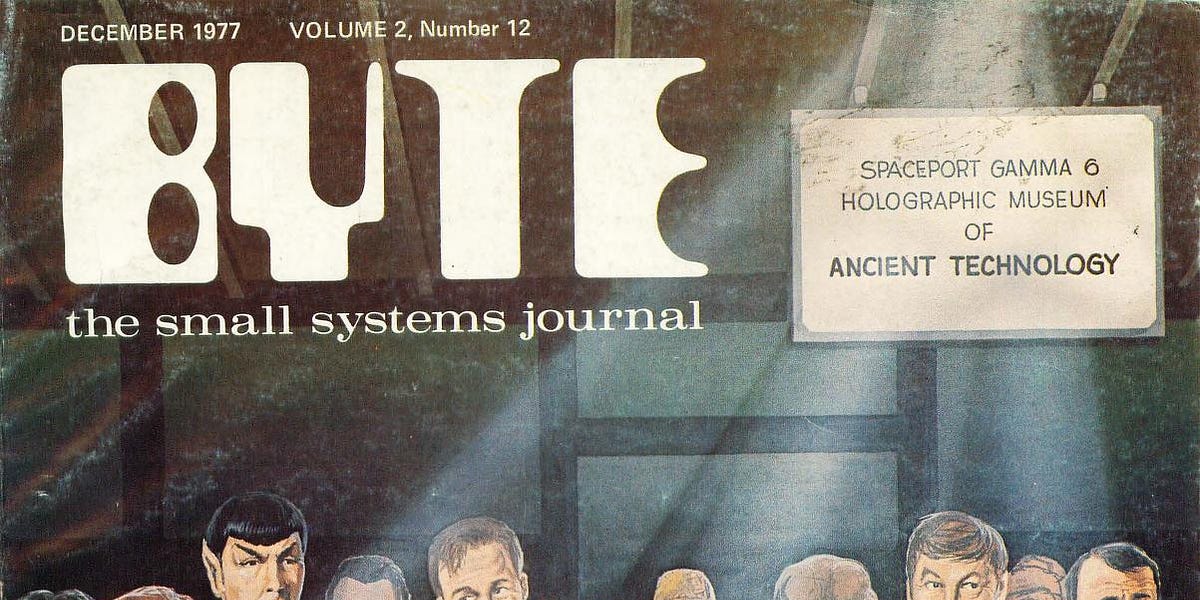 MORE truly epic BYTE magazine covers by Robert Tinney