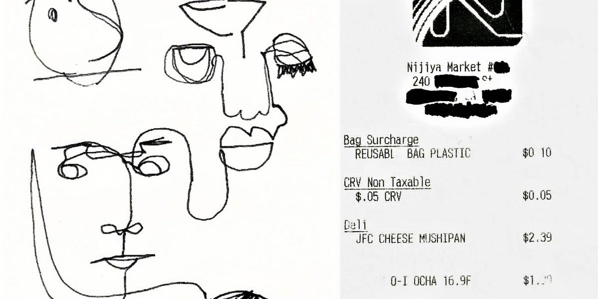 Capitalist Poem #75 - by z@p@t@ - Watercolors