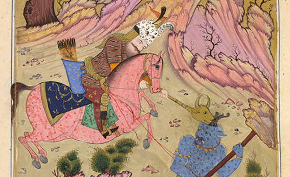 The Childhood of Rostam: a story from the Shahnama