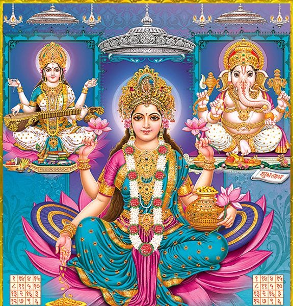 the first play ever written - by b9t - hiddenstack