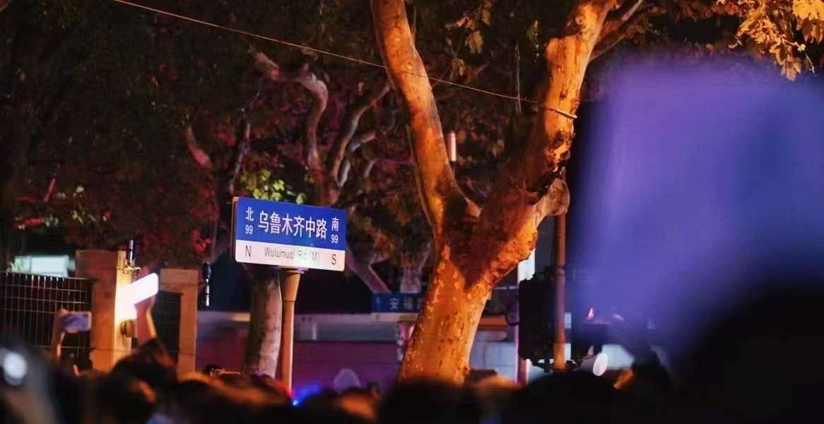 Shanghai protest shows everything is overpowered by politics in China ...