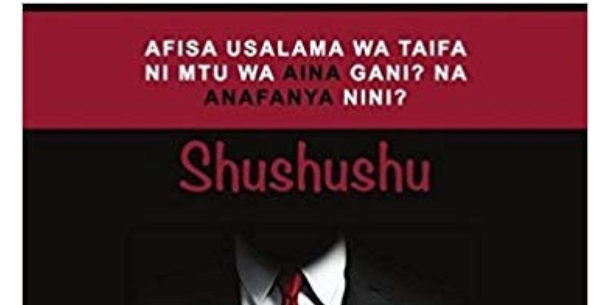 Kitabu bora kabisa kuhusu taaluma ya ushushushu