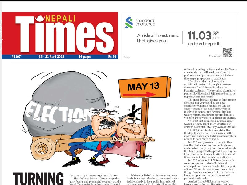Nepali Times ePaper - Nepali Times