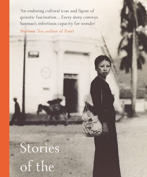 Remembering Sanmao, the Taiwanese travel writer who lived in the Sahara