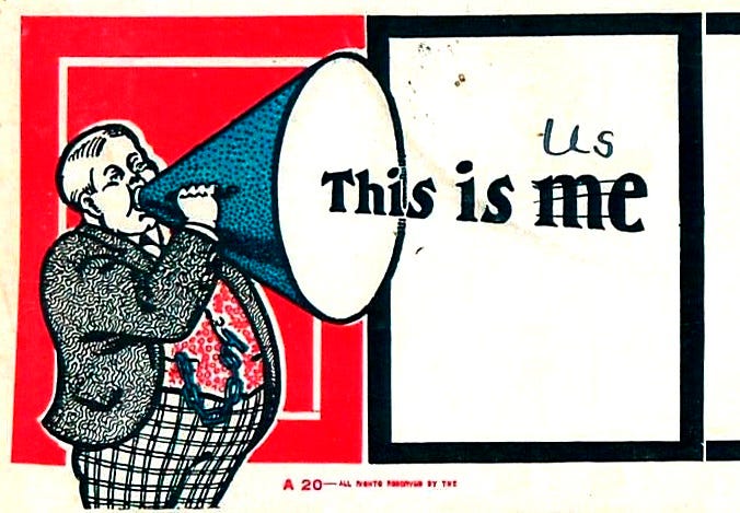 Shouting Fire - by Vance Pollock - American Archvillain