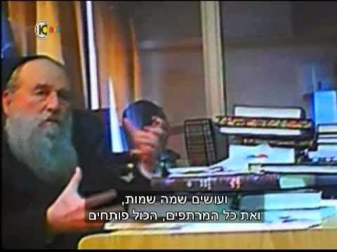 Letter to the Disciples of Rav Moshe Shapiro