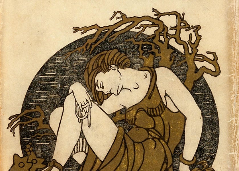 The Sun Also Rises - Review - by Sam Ballantyne