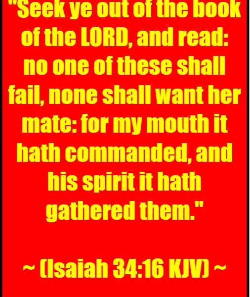 The incorruptible Word - by Max Wang