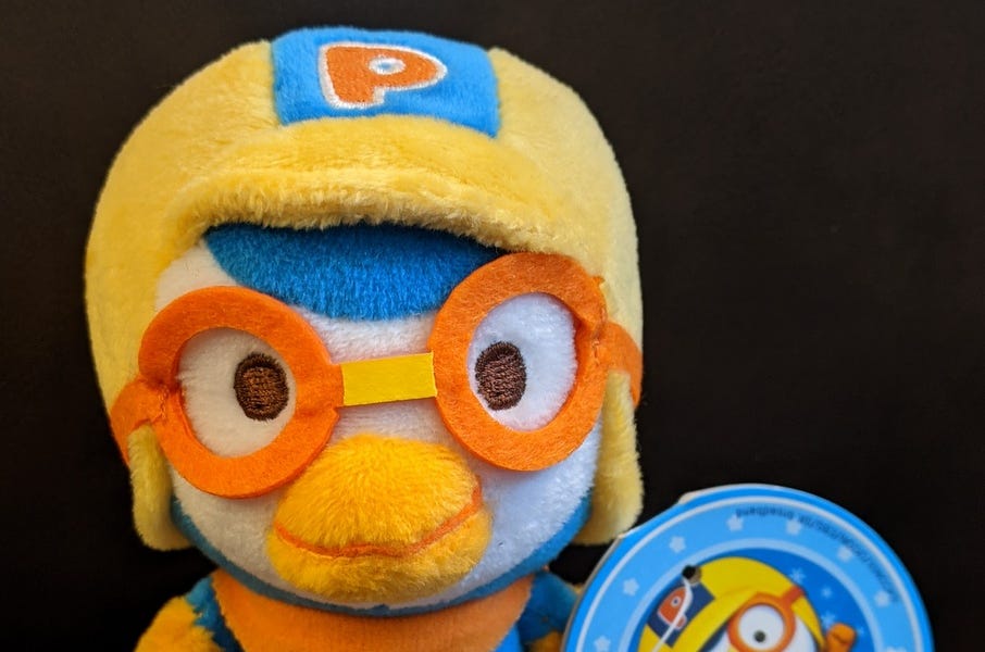 Pororo the Little Penguin - by Hubert Lee - Hube’s News