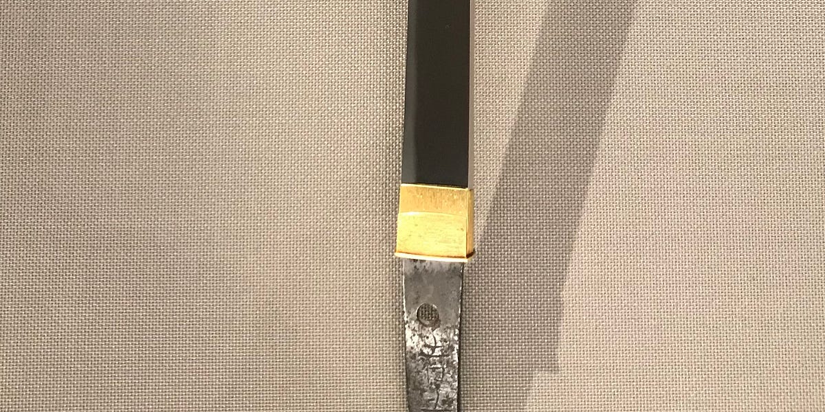 Names of Japanese swords - by Hiroshi Onaka