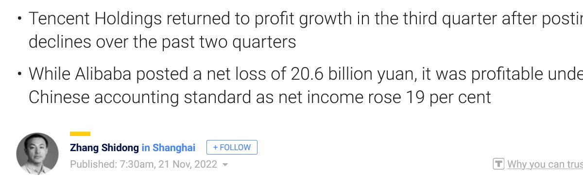 Tencent, Alibaba earnings reports brighten outlook for tech giants as bets on China reopening ...