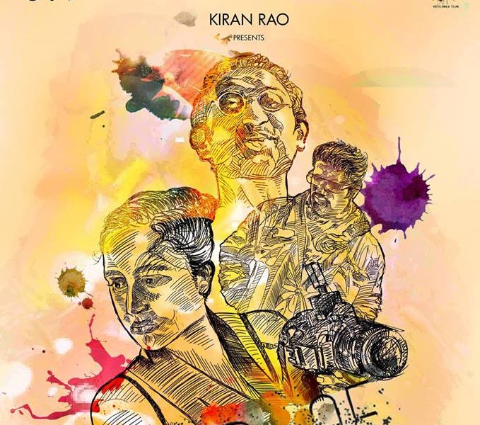 Ship Of Theseus - by Nayan Shah - Follywood