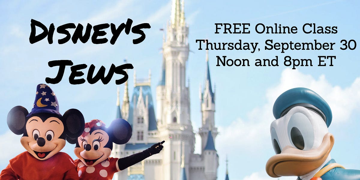 TOMORROW: Disney's Jews - by David Benkof