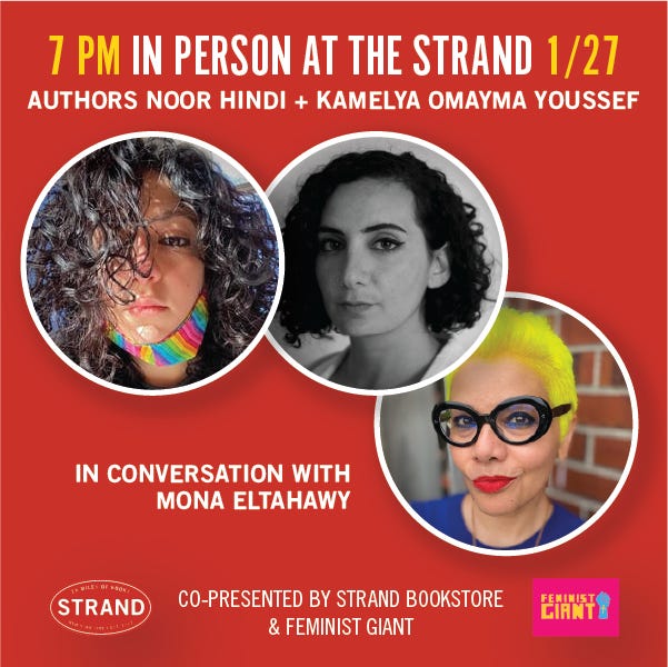 Event: FEMINIST GIANT & The Strand Present: Noor Hindi + Kamelya Omayma ...