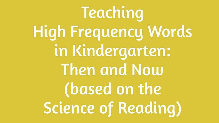 Goodbye Sight Words - by Randee Bergen