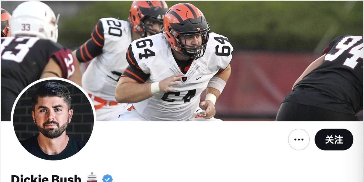 Twitter增长技巧分享：Dickie Bush - by starzq