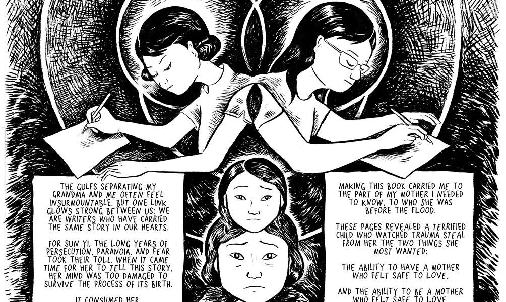 Feeding Ghosts Book Club