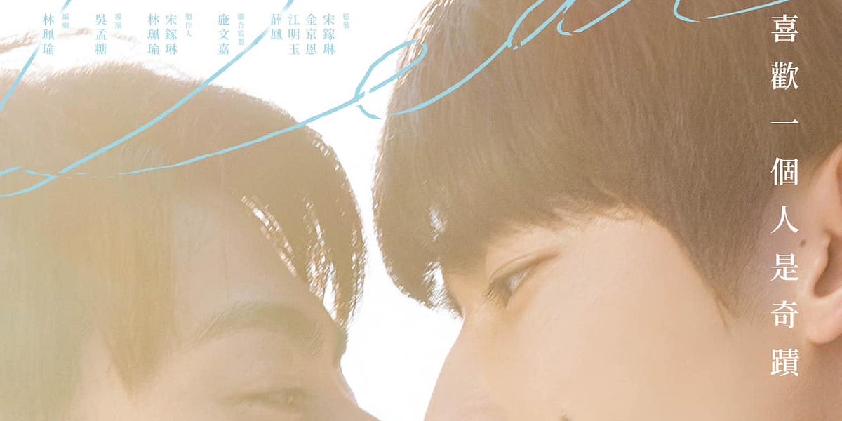 JANUARY 2024 RECAP - Dakota’s Substack