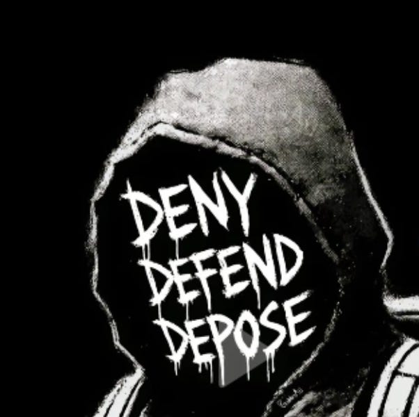 …DENY …DEFEND …DEPOSE - by Παναγιώτης Τραϊανού