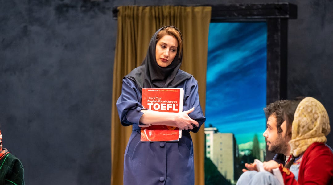 English + Un beau matin - by Lydia Perovic - Long Play