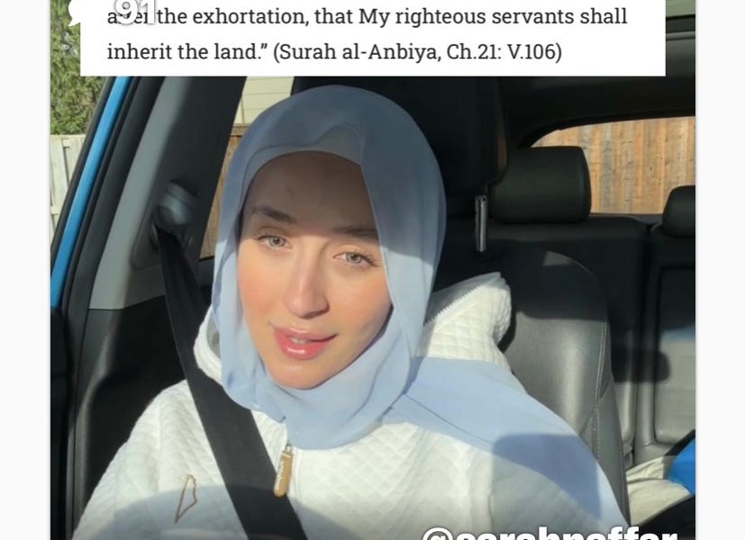 Never Again is Now - by Rukhsana Sukhan