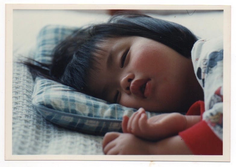 #14: Sleeping Ugly - by Zoe Suen - Floss